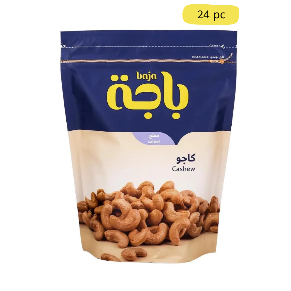 Baja salted cashew 24 pc – Tamwenat Elzekrayat