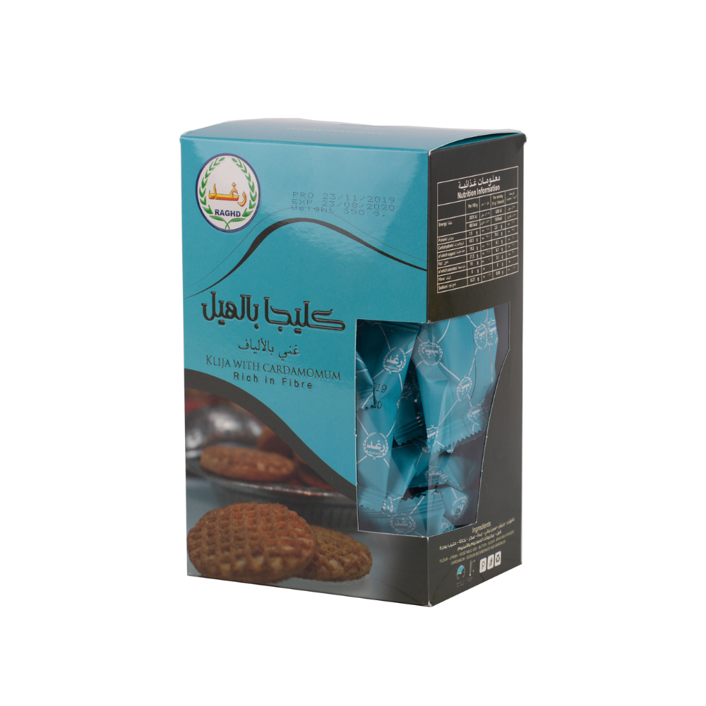 raghd biscuits cardamomum 300g – Tamwenat Elzekrayat