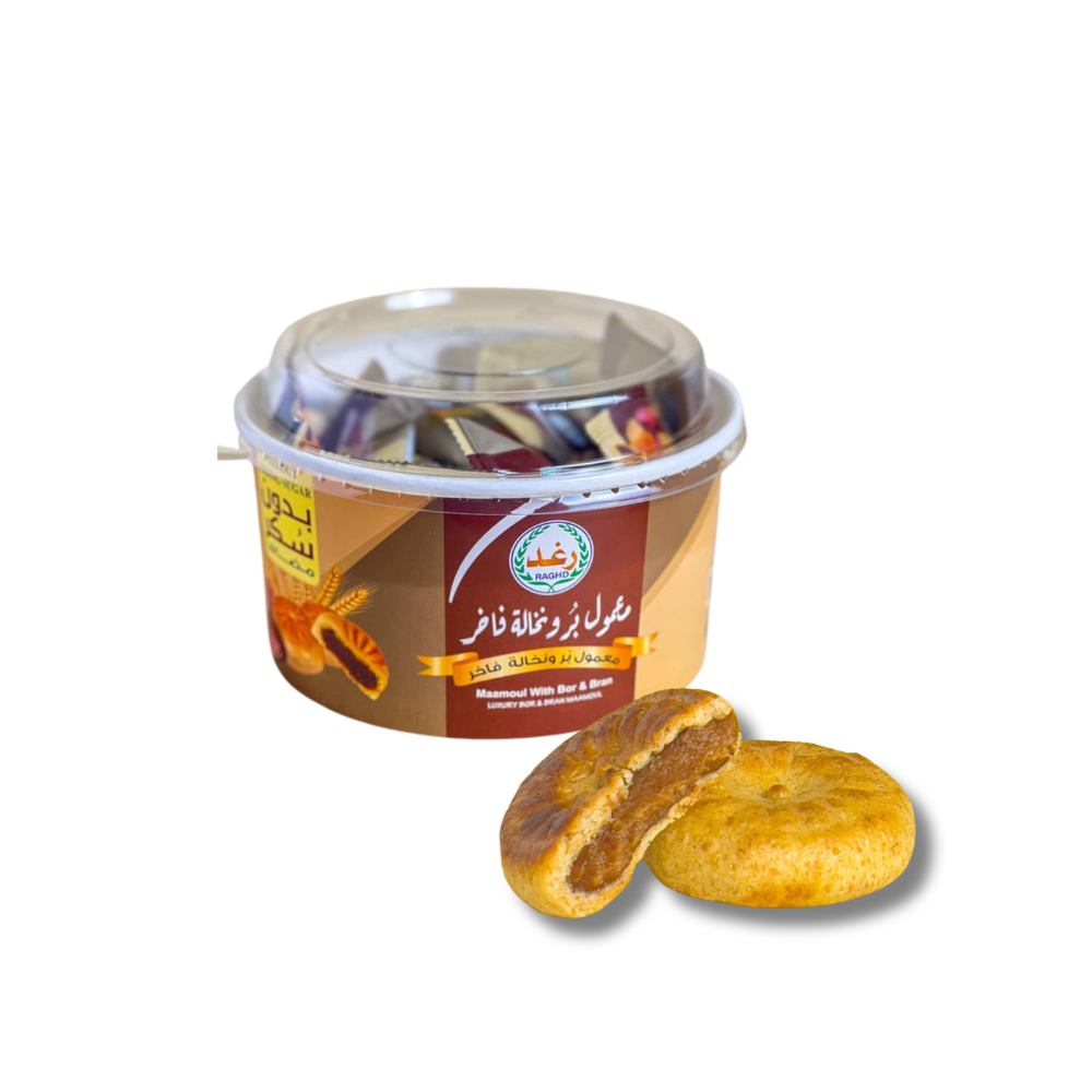 raghd maamoul bor & bran dates whithout suger 400g – Tamwenat Elzekrayat