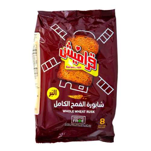 Shabora Karamesh borr – Tamwenat Elzekrayat