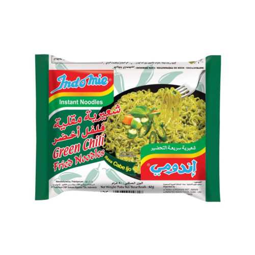 Saudi Indomie (green chili fried noodles) – Tamwenat Elzekrayat