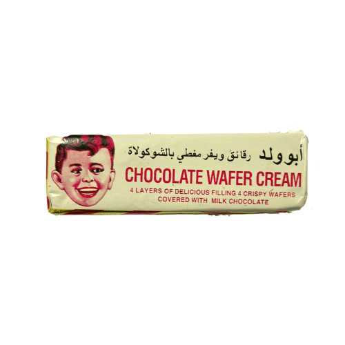 Abo walad chocolate wafer – Tamwenat Elzekrayat