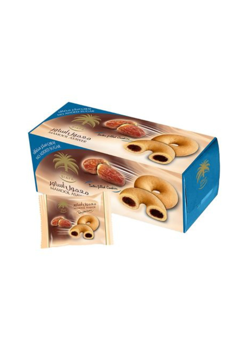 siafa Dates Mamool Asawer (No Added Sugar ) 200 Gms – Tamwenat Elzekrayat