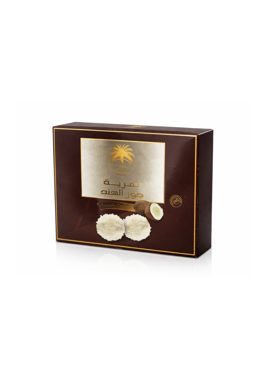siafa tamaria with coconut 300g – Tamwenat Elzekrayat